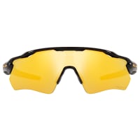 oakley radar pro
